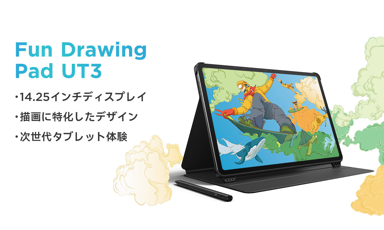Trio Pad UT3 - 学生向け三つモード電子ペーパータブレット | 1台で学習・作業・節約 – ugee公式ストア